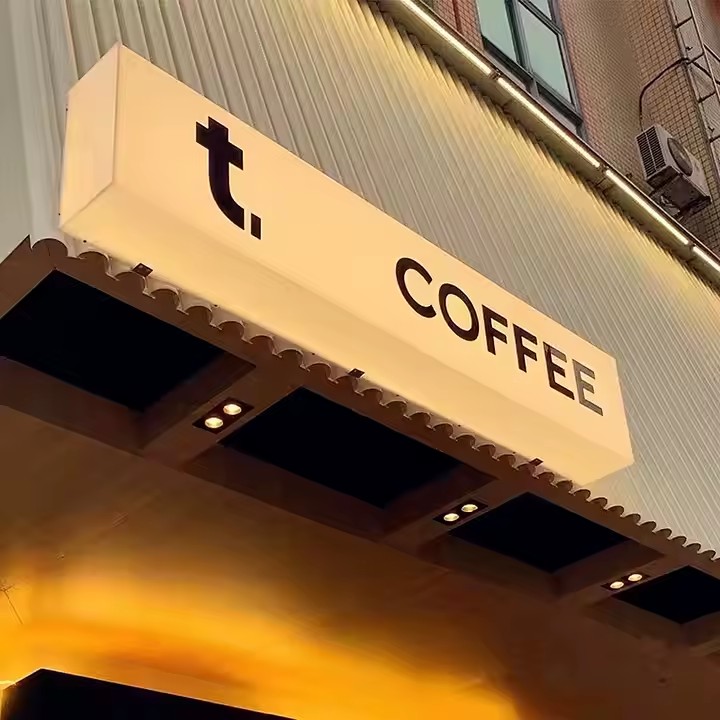 LED Outdoor Acrylic Sign for Coffee Shops – Custom Waterproof Lighted ...