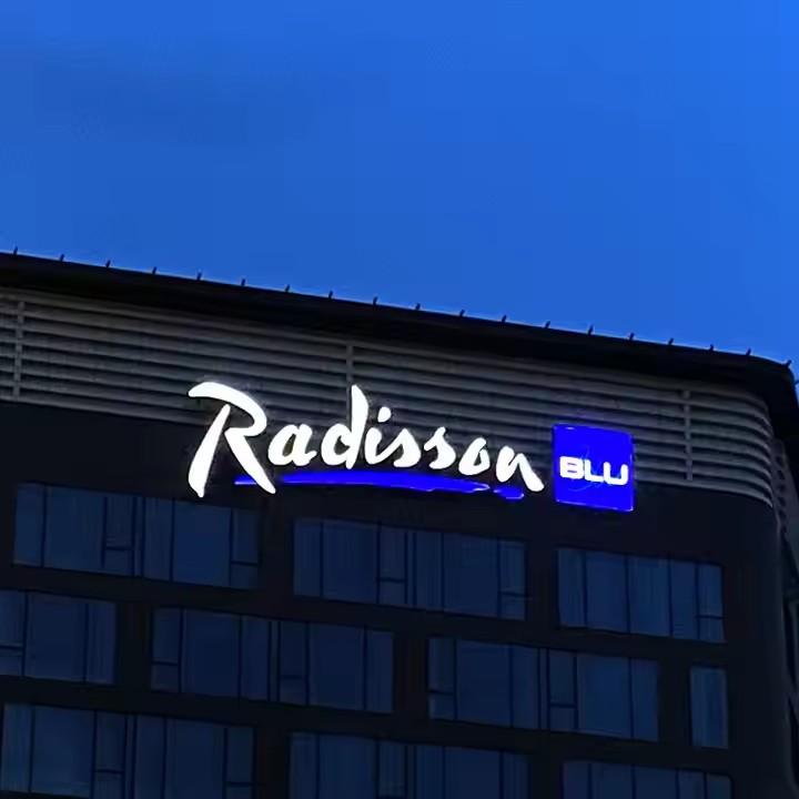 Custom 3D Illuminated Outdoor Acrylic Signs for Business Branding ...